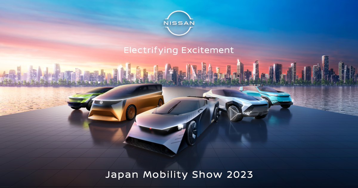 Nissan：Japan Mobility Show 2023