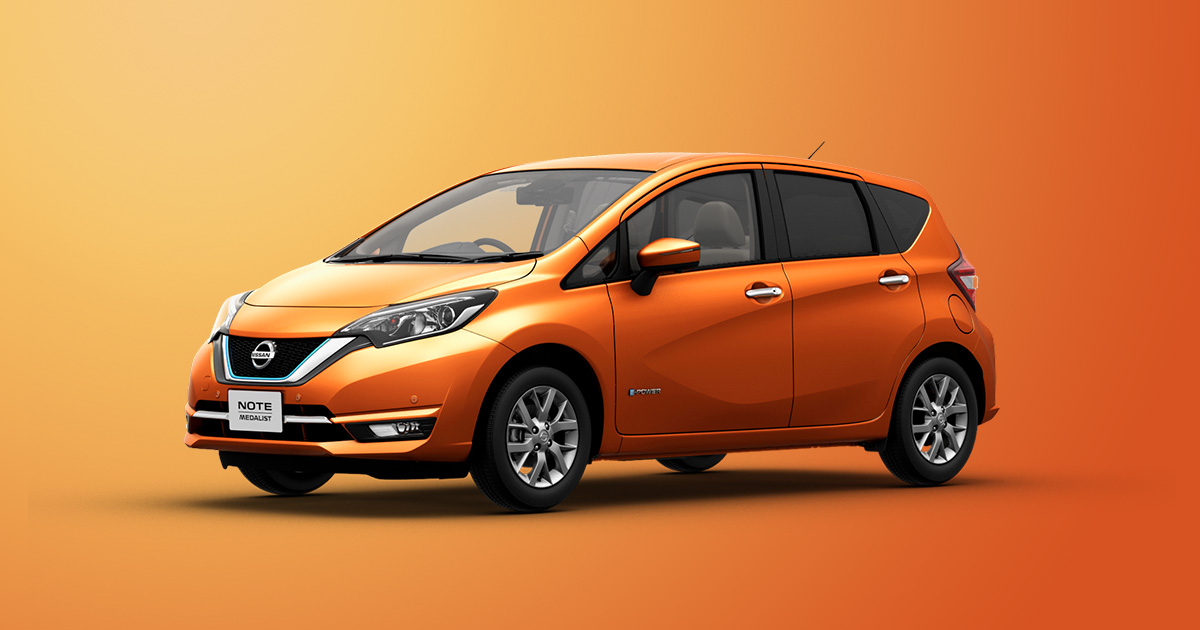 日産：ノートe-POWER [ NOTE ] スペシャル 取扱説明書