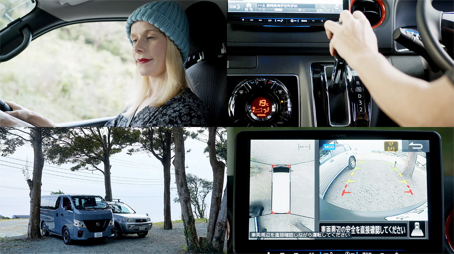 日産｜車中HACK Presented by NISSAN CARAVAN Premium GX BLACK GEAR
